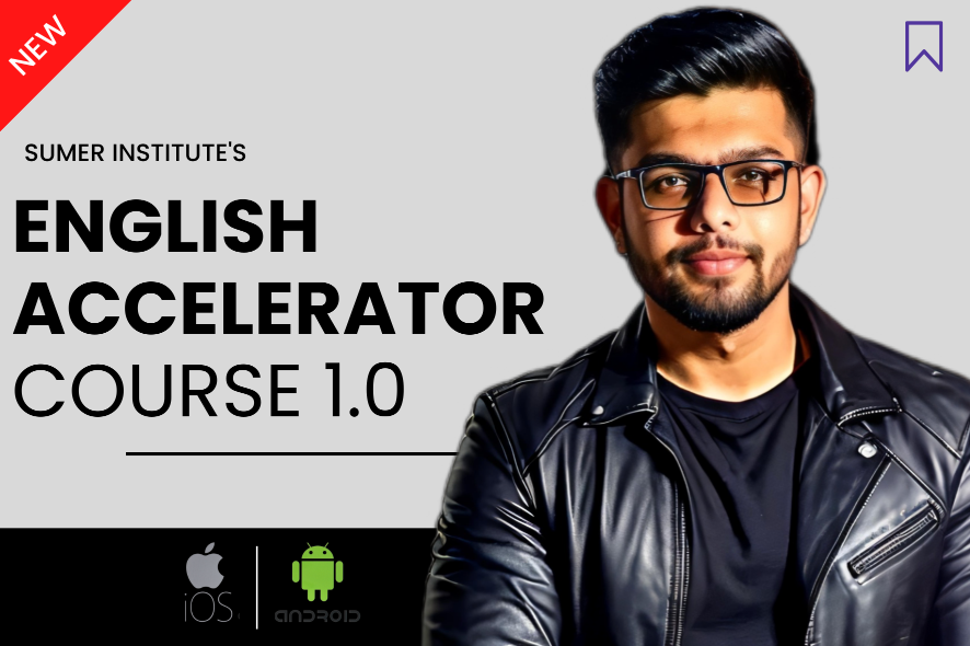 45 Days - English Speaking Course - Sumer Institute